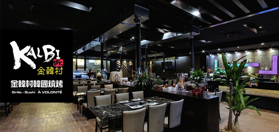 On a testé : le Kalbi, Sushi à volonté, BBQ coréen & grillades ...